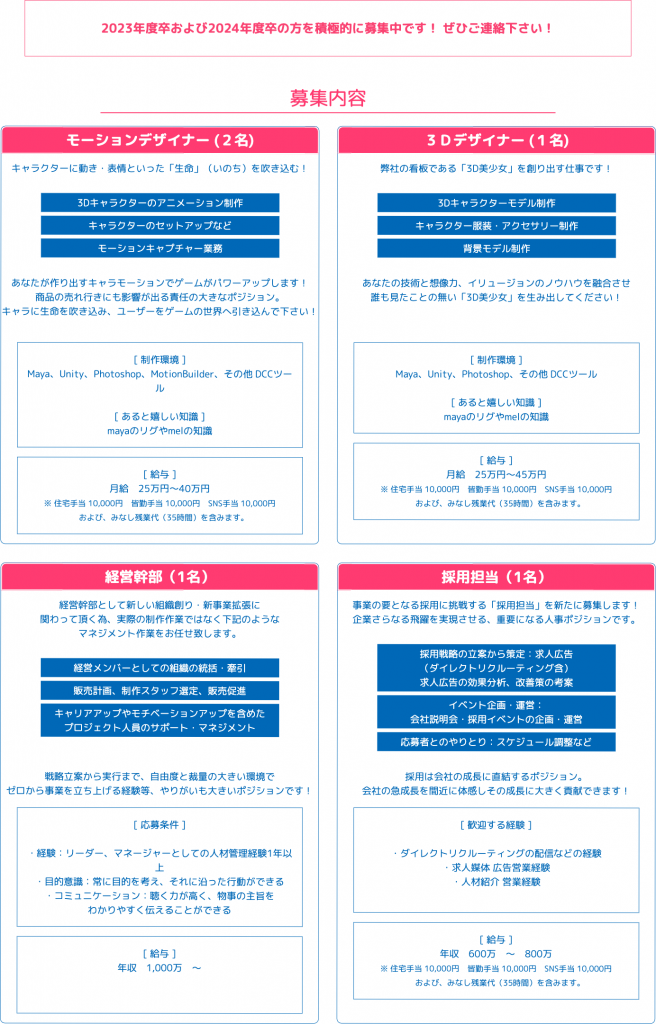 【悲報】老舗3dエロゲメーカー「イリュージョン」818で活動終了 バチャセクcom 3dエロゲ・vrエロゲ・同人・インディーゲームなど 