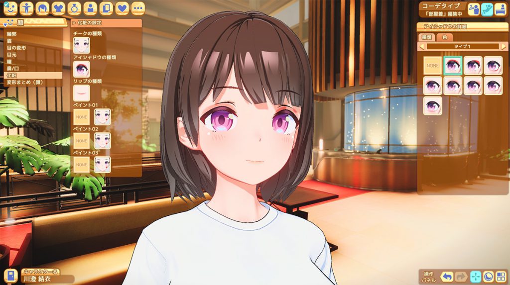 イリュージョンが818で活動終了し「illgames」へ。デビュー作は9月発売! バチャセクcom 3dエロゲ・vrエロゲ・同人・インディーゲームなど